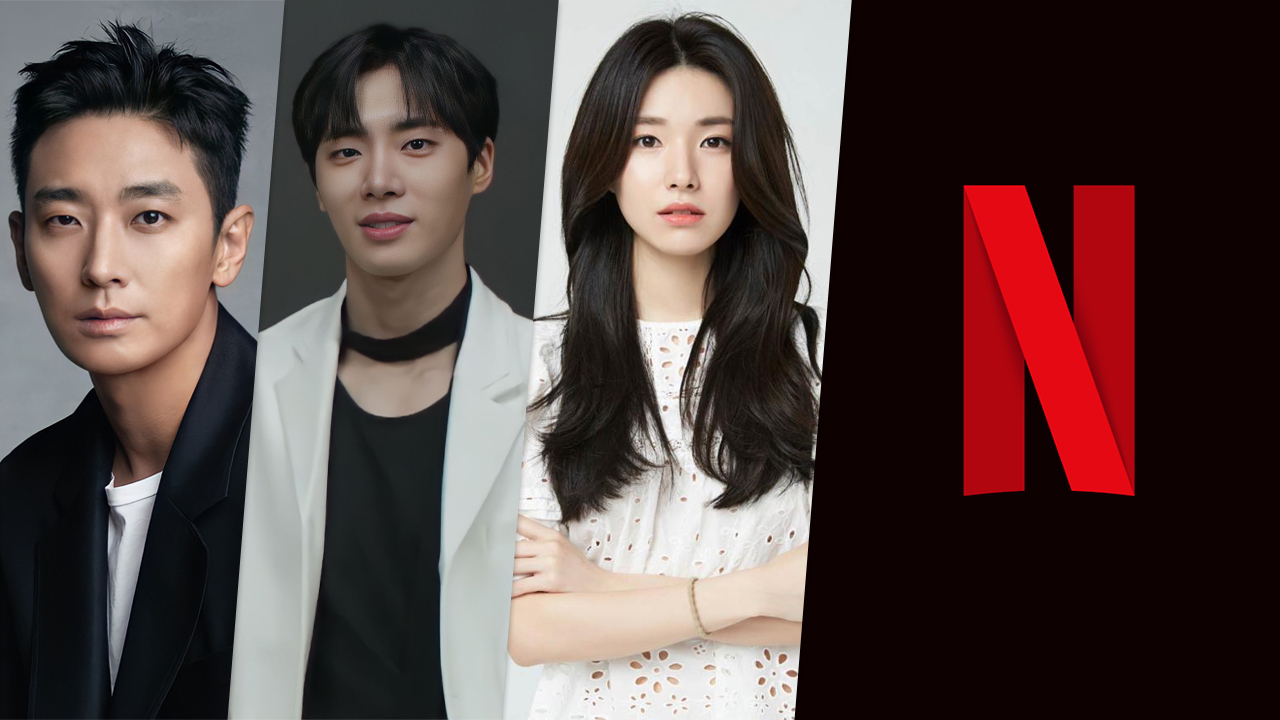 ‘The Trauma Code: Heroes on Call’ Netflix K-Drama: Everything We Know ...