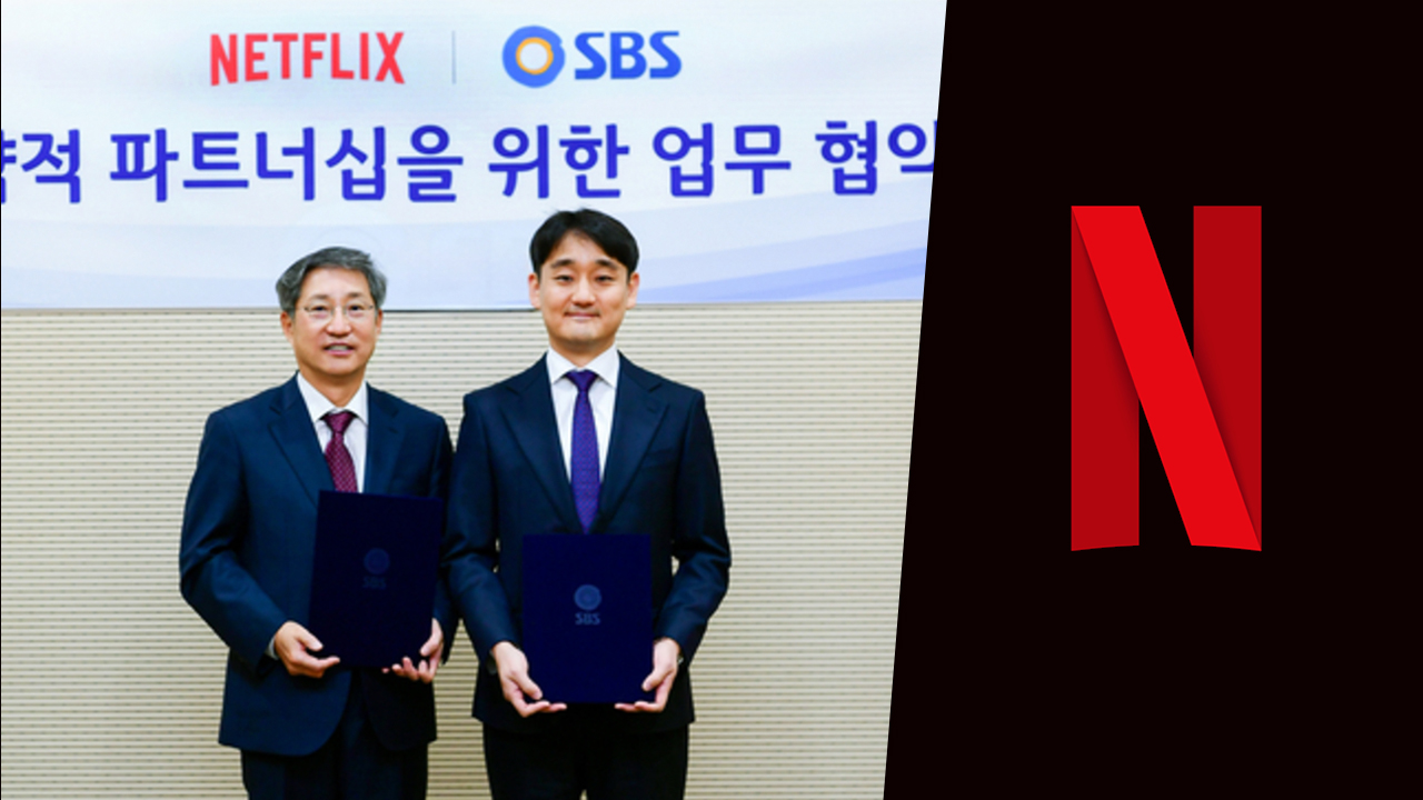 Even More K-Dramas Are Headed to Netflix as Streamer Inks Deal with SBS ...