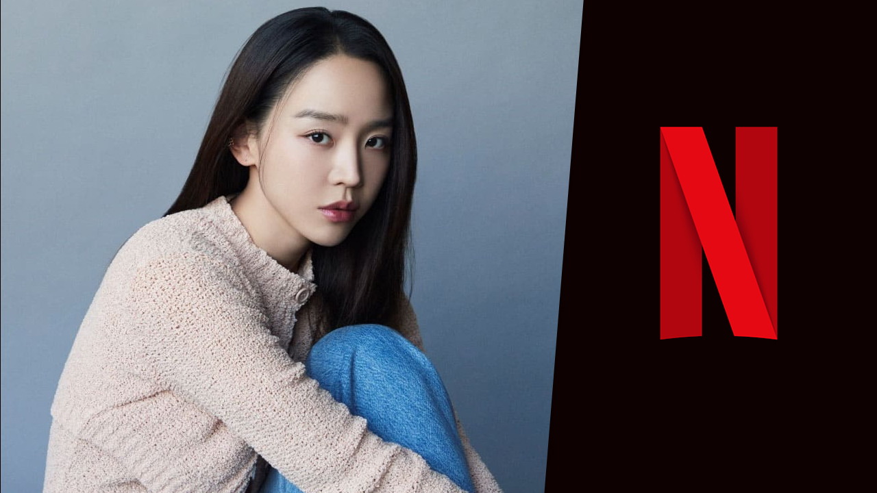 ‘Lady Doir’ Netflix Crime Thriller K-Drama Begins Filming in January ...
