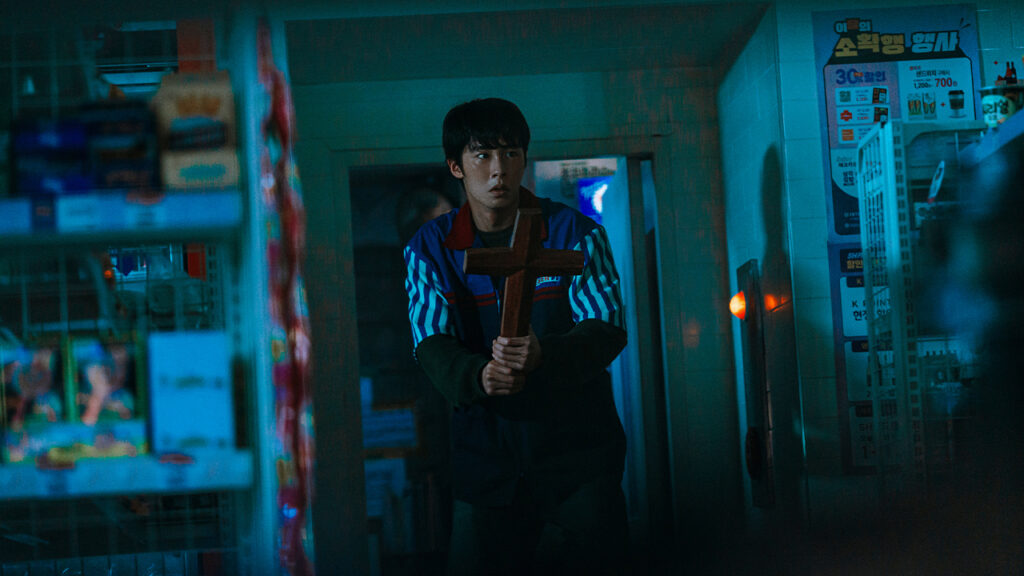 'Dead-End Job' K-Drama Fantasy-Horror is Coming to Netflix in Q4 2026 ...