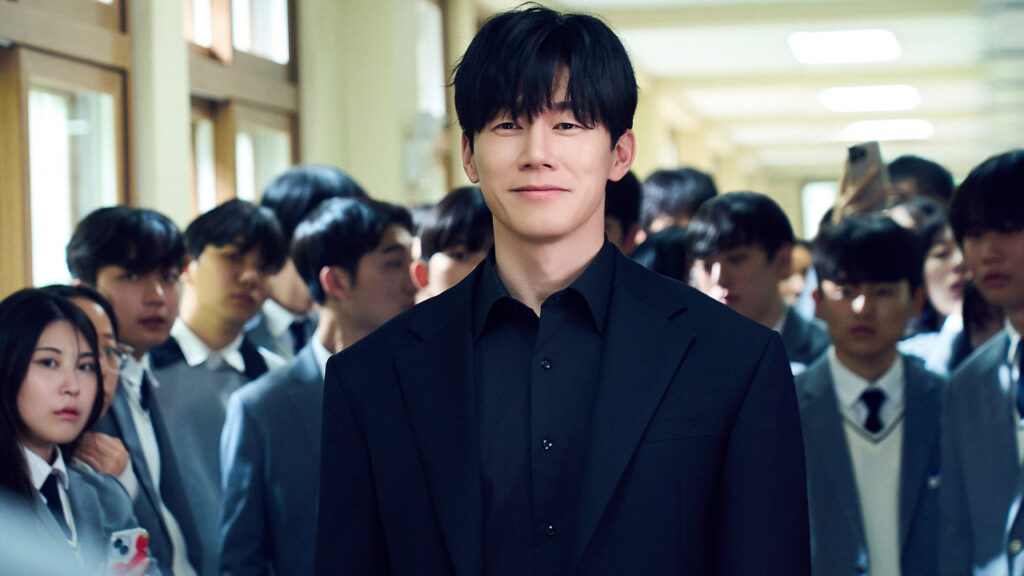 'Teach You a Lesson' K-Drama Coming to Netflix in Q2 2026 ...